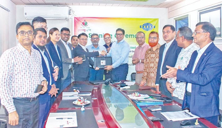 Deshbandhu Group Signs MoU with CNCEC for "Deshbandhu PSF & PET Project ...